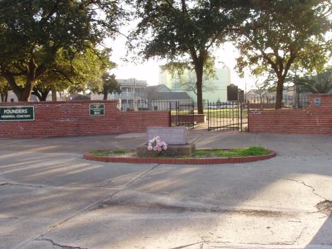 Constitution Wall Plaza at Russell A. Steindam Courts Building ...